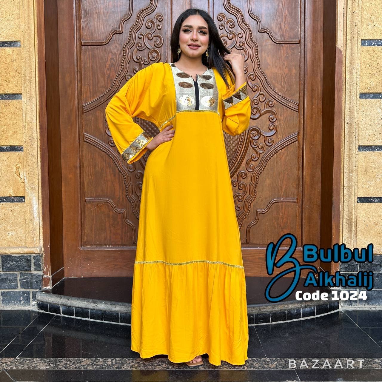 عباية Simble - Bulbul Alkhalij