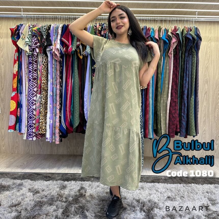 عباية Simble - Bulbul Alkhalij