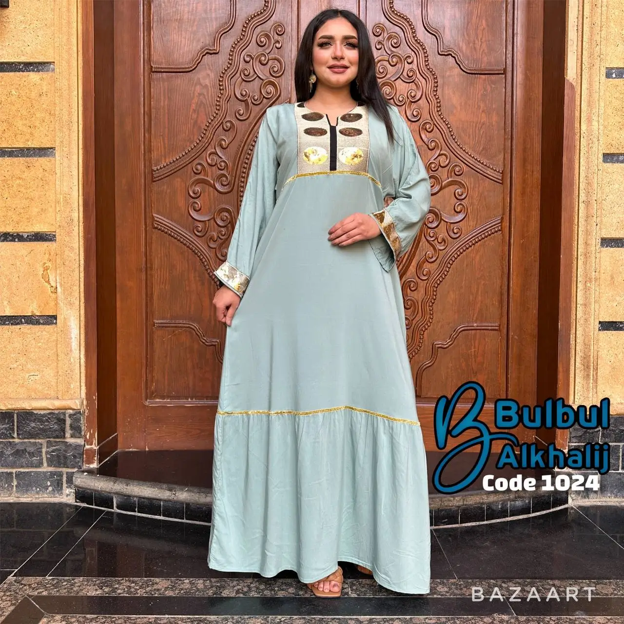 عباية Simble - Bulbul Alkhalij